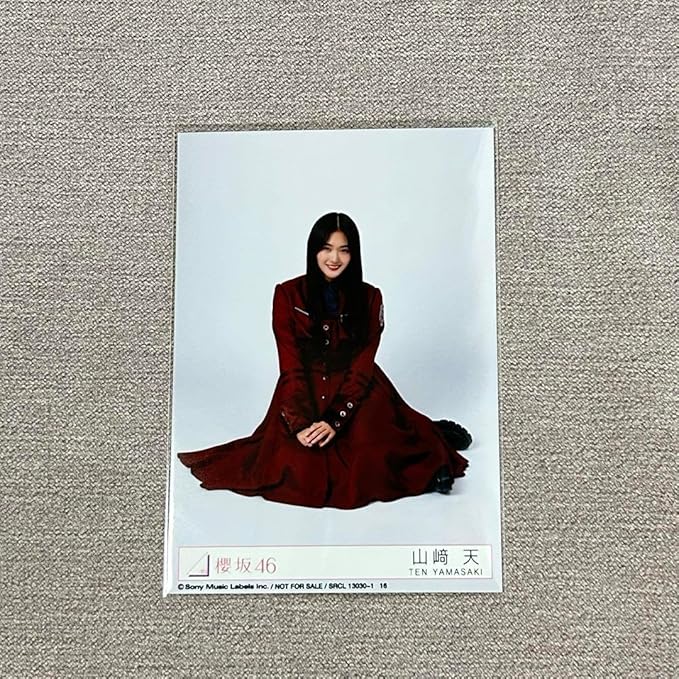 Amazon.co.jp: 山﨑天 櫻坂46 IWTC 封入 生写真 座り : ホビー