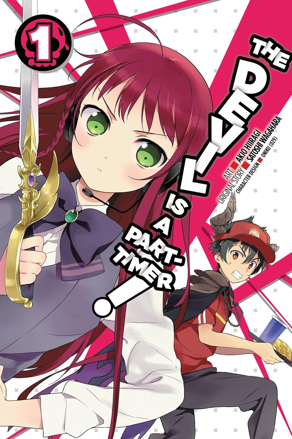 Amazon.com: The Devil Is a Part-Timer, Vol. 1 - manga: 9780316383134 ...