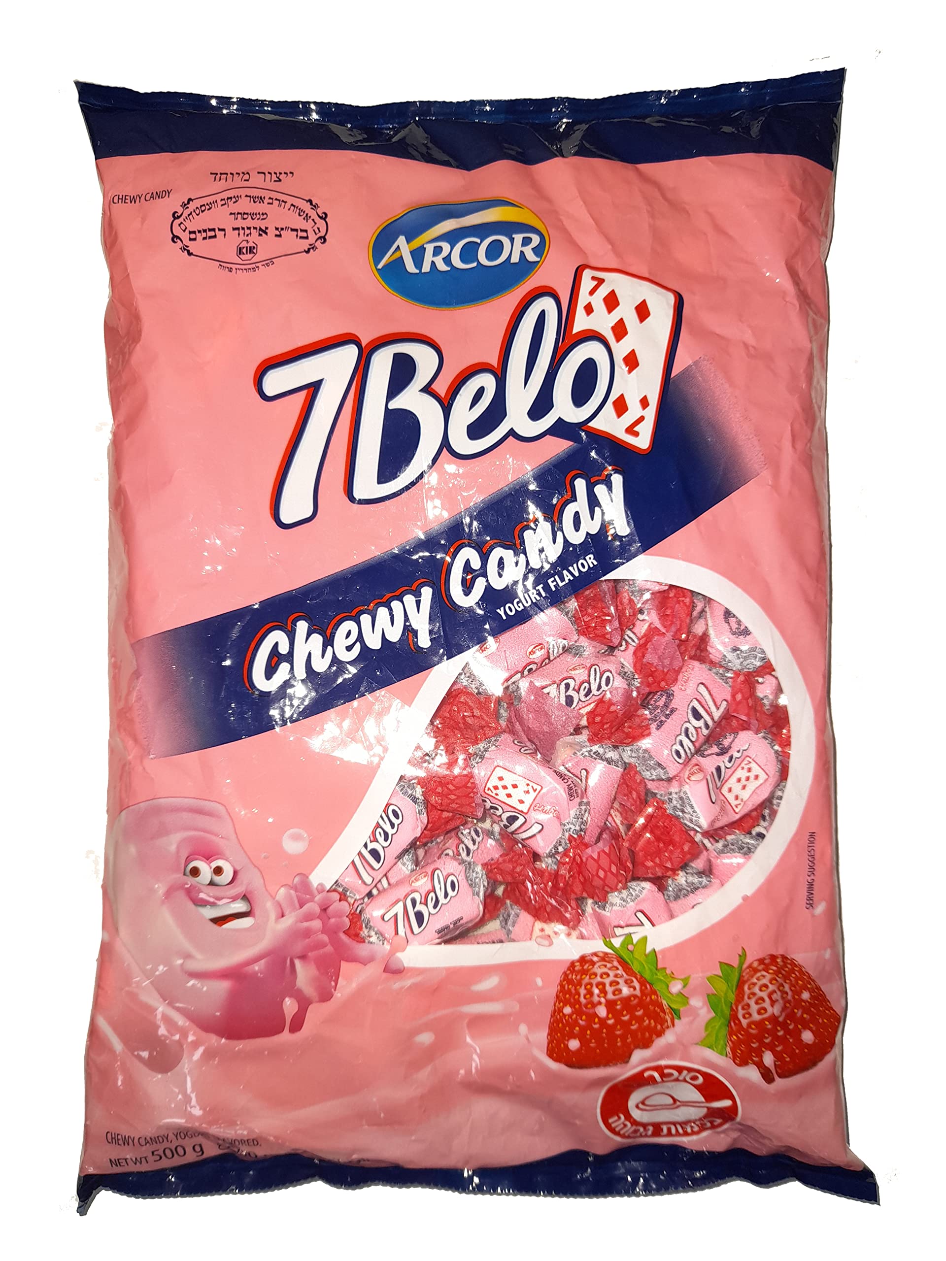 Arcor 7 Bello Yogurt Flavoured Chewy Candy 500g Individually Wrapped ...