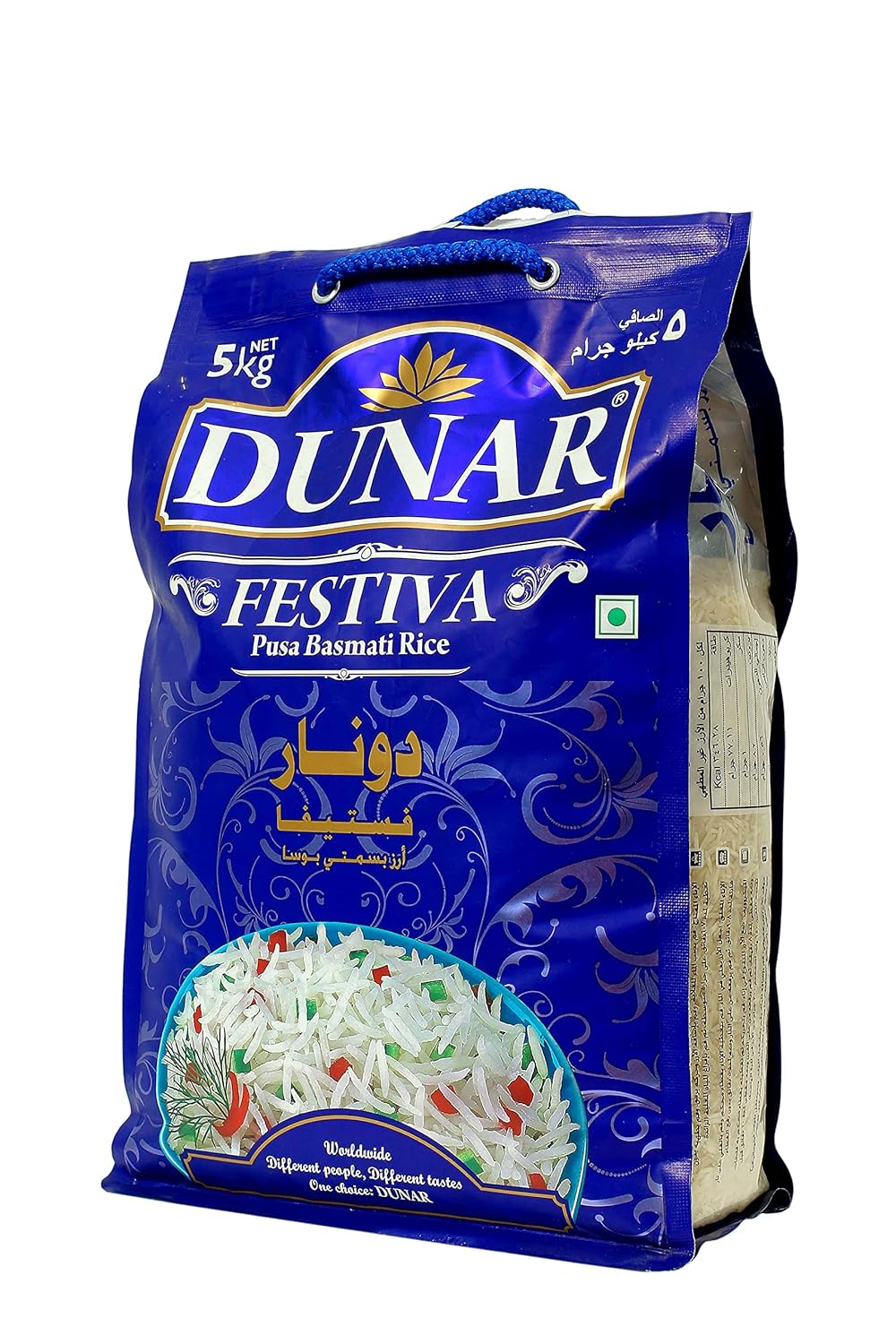 Dunar Festiva | Pusa Basmati Rice | 5kg : Amazon.in: Grocery & Gourmet ...