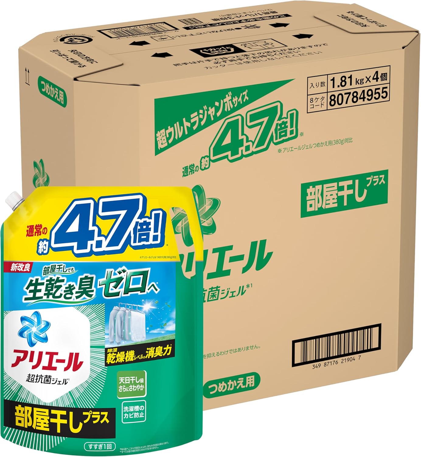 Amazon | P＆G アリエールジェル部屋干しプラス『超ウルトラジャンボサイズ つめかえ用』1.81kg×4個 | ノーブランド品 | 液体洗剤