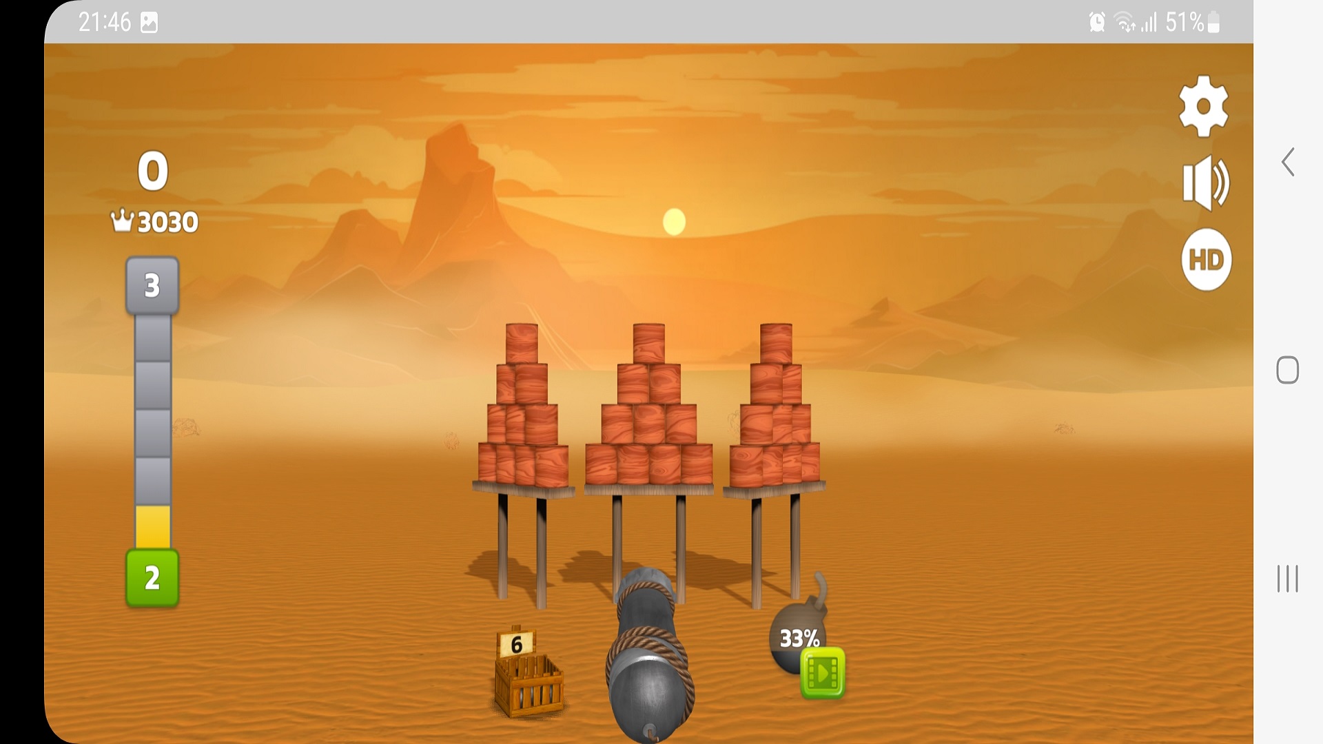 Cannon Ball - App on Amazon Appstore