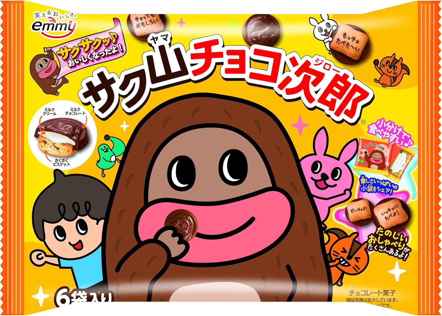 Amazon | 正栄デリシィ 6P サク山チョコ次郎 96g ×12個 | 正栄デリシィ | チョコレート 通販