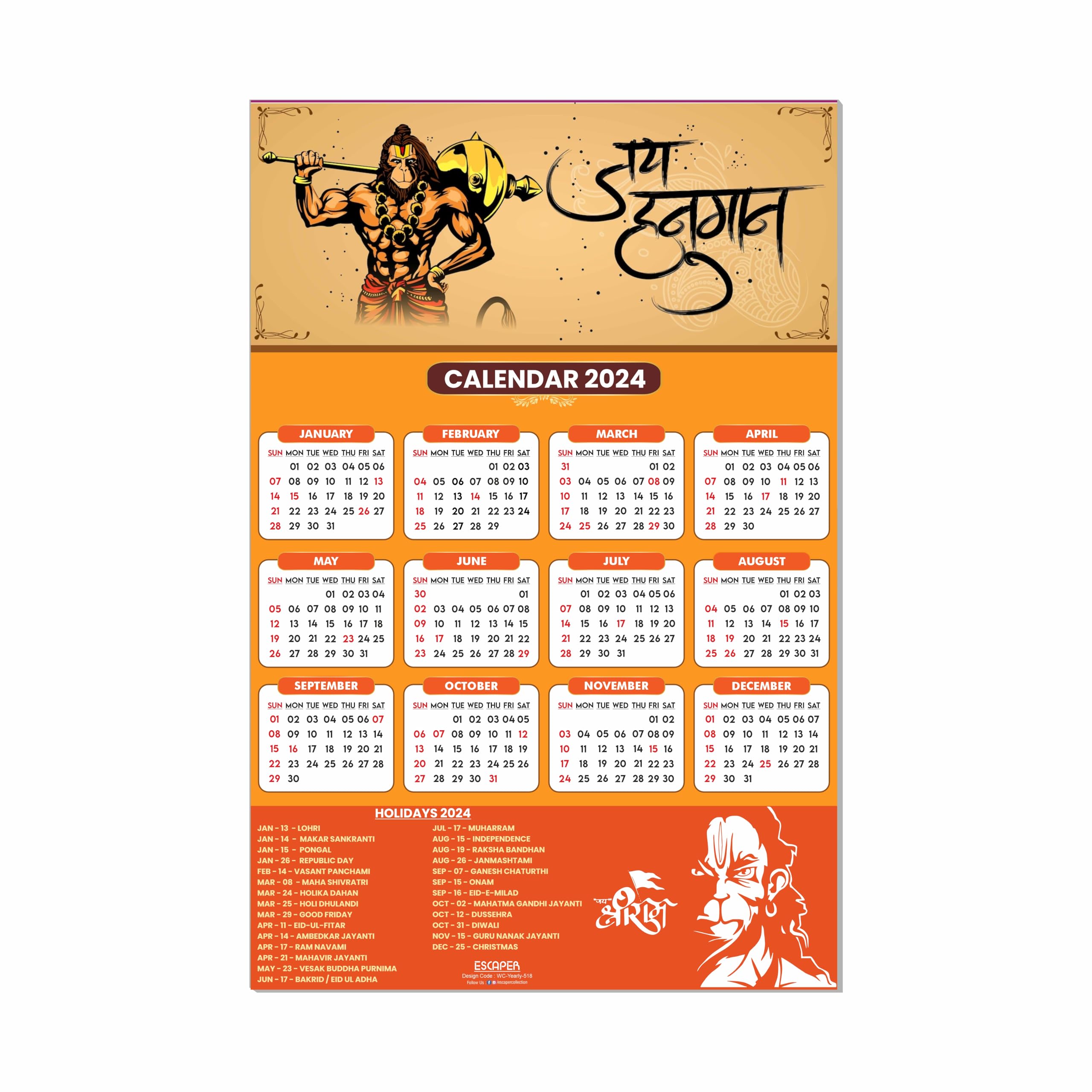 Indian Calendar Sanal Academy