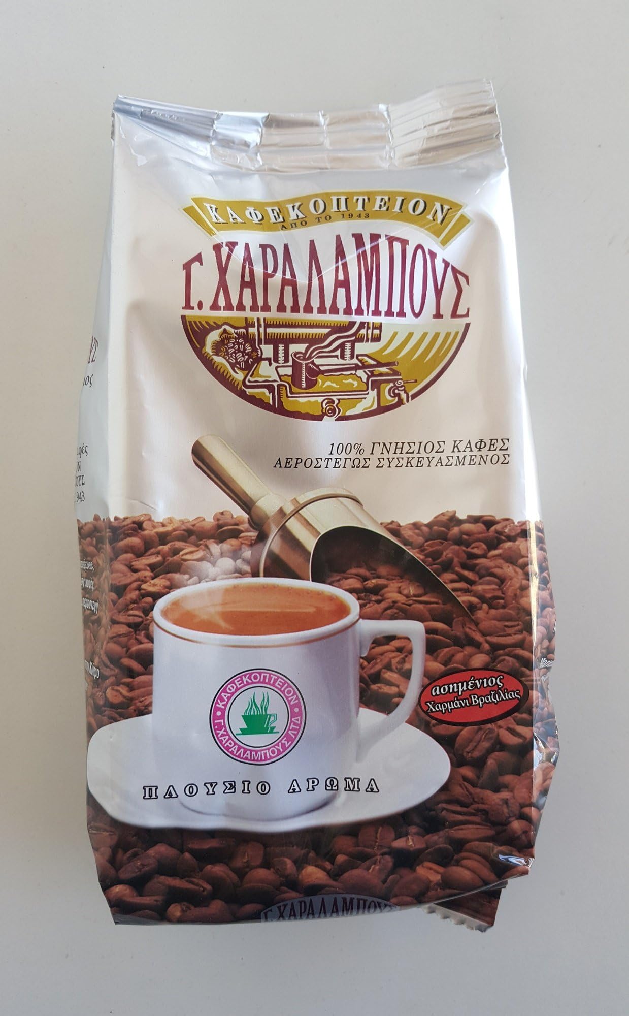 Amazon.com : Bravo Greek Coffee 16oz 454g | 4 Pack | est 1926 ...