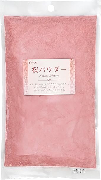 Amazon.co.jp: 富澤商店(TOMIZ) 桜パウダー 200g (桜の花/さくらの花/桜の塩漬け/桜/製菓用/業務用/大容量) : 食品・飲料・お酒