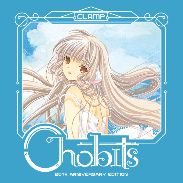 Amazon.com: Chobits 20th Anniversary Edition Vol. 1 eBook : CLAMP ...