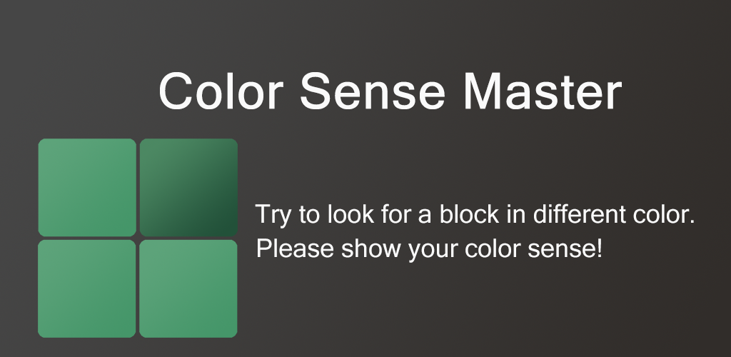 色の達人 (Color Sense Master) - Color Test-Amazonアプリストアのアプリ