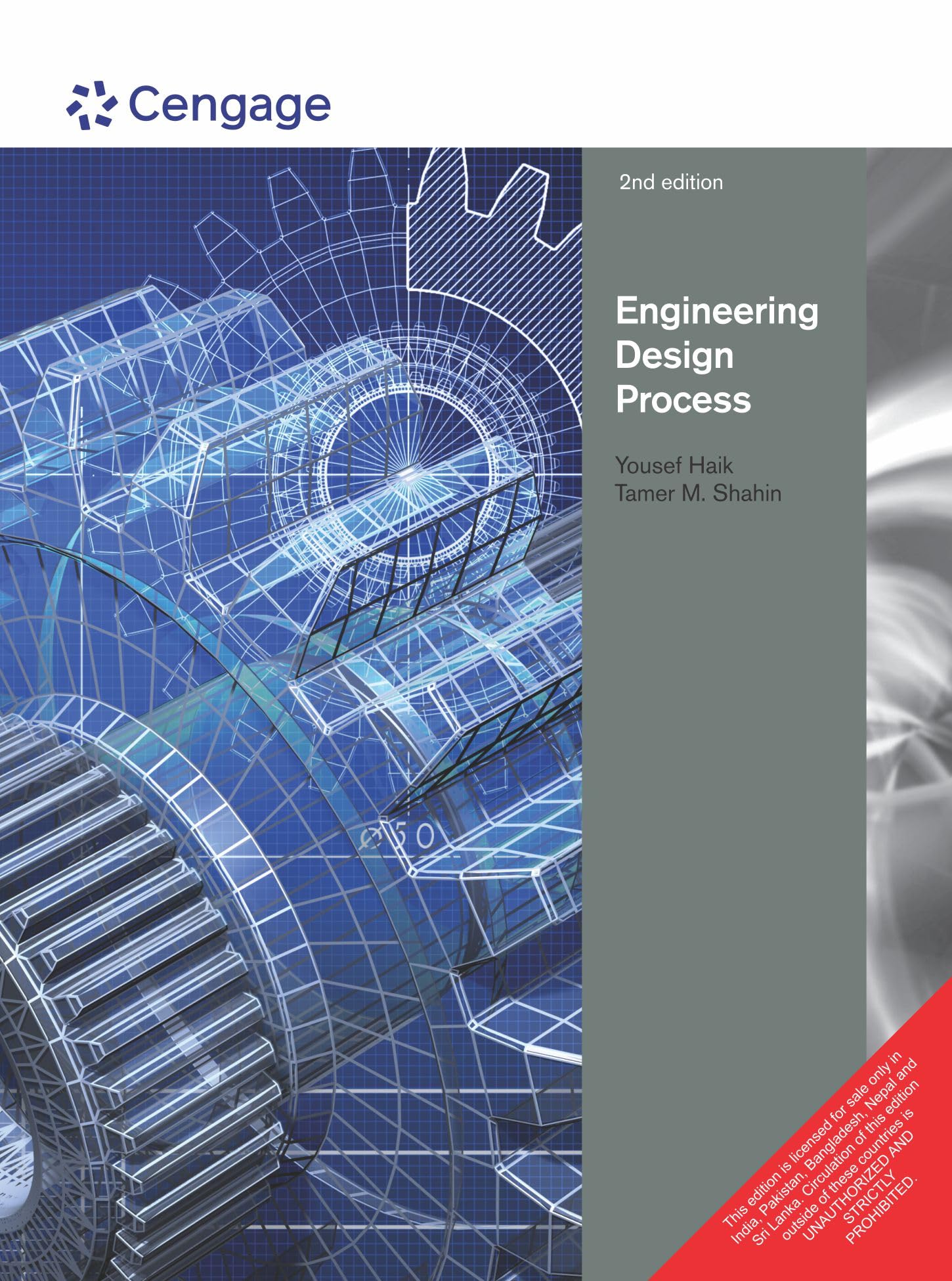 Buy Engineering Design Process, 2nd Edition Book Online at Low Prices ...