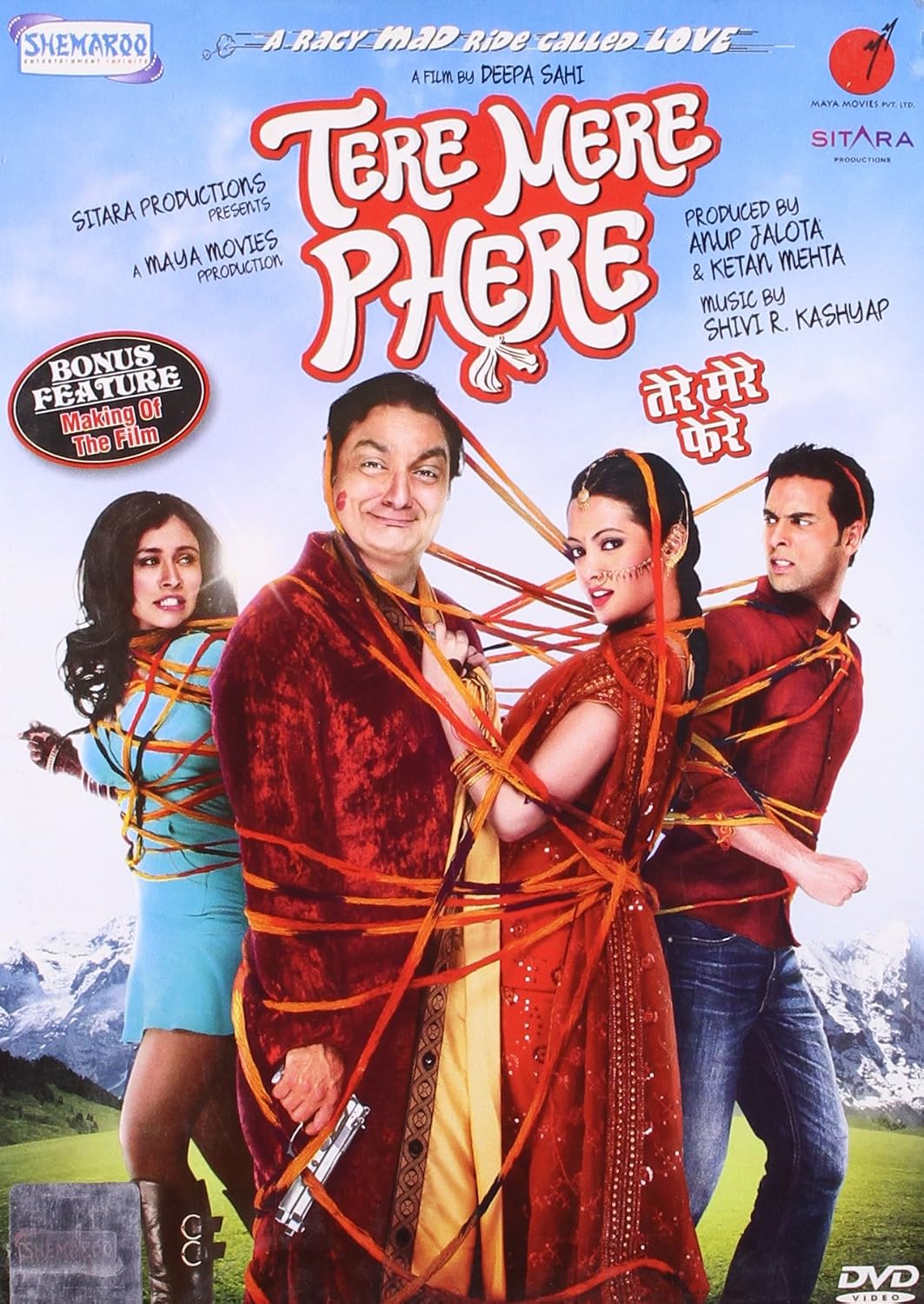 Tere Mere Phere: Amazon.in: Vinay Pathak, Jagrat Desai, Ria Sen, Sasha ...