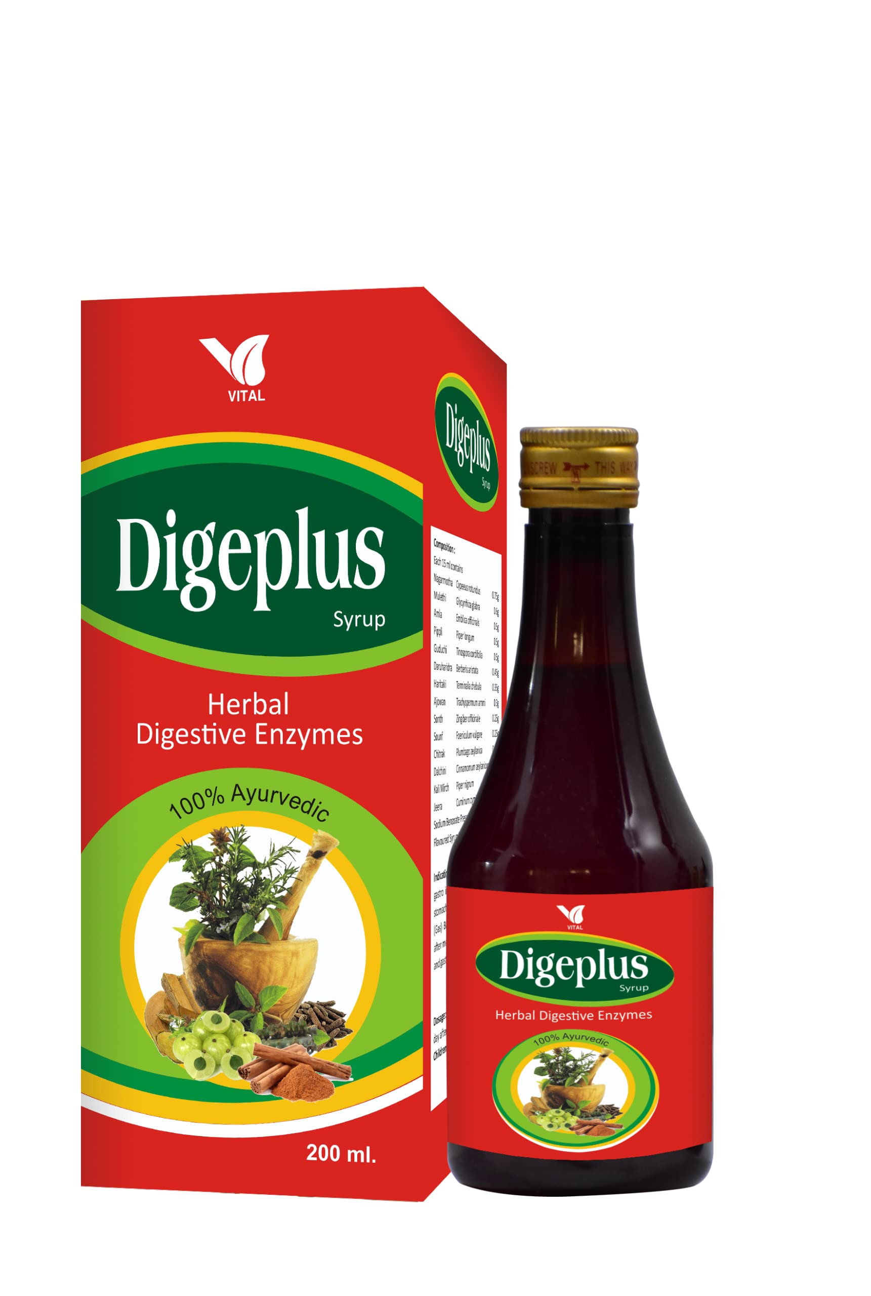 Digeplus Syrup | Effective in Stomach Trobles and Gastro Intestinal ...