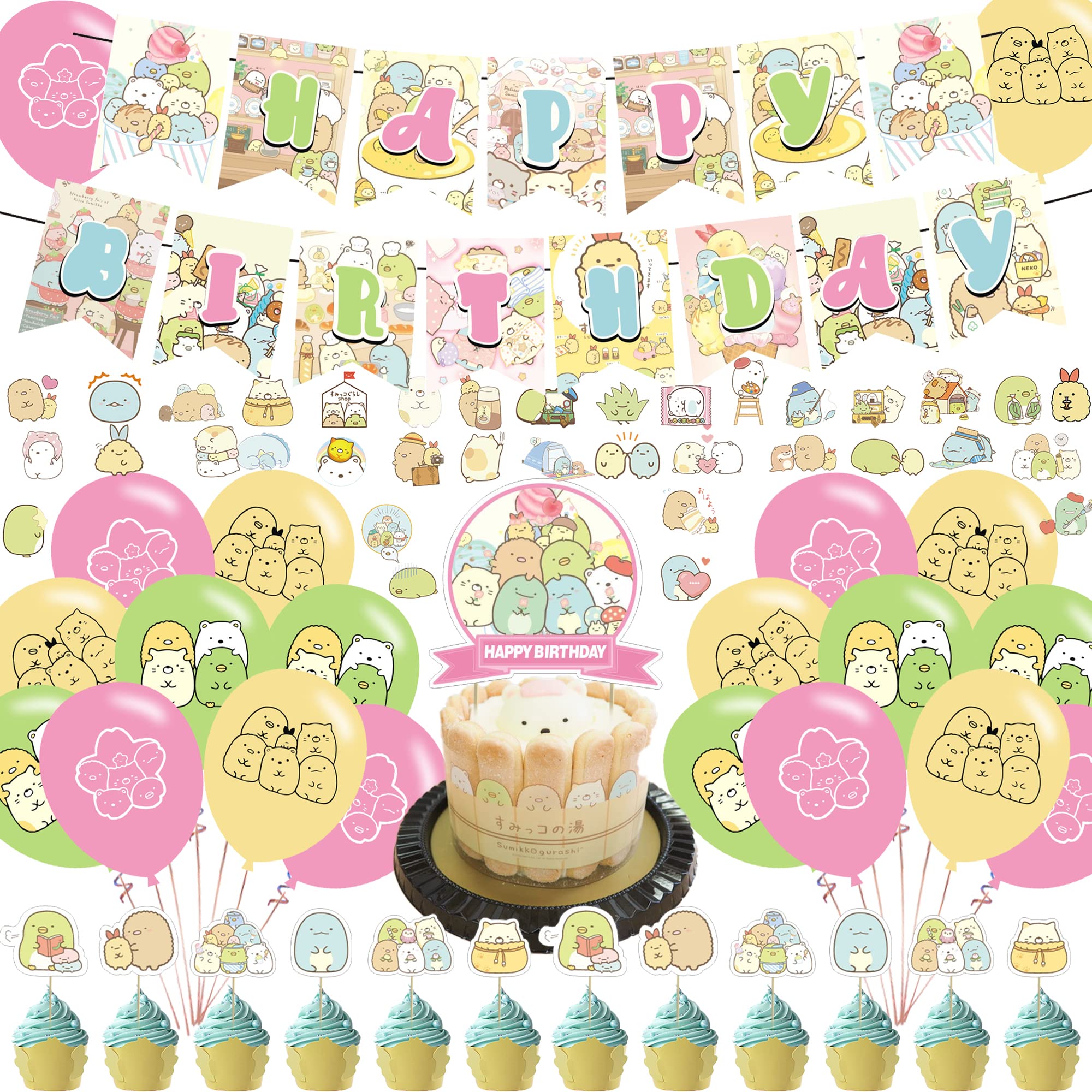Buy Delxy Sumikko gui Birthday Party Supplies,Cute Cartoon Birthday ...