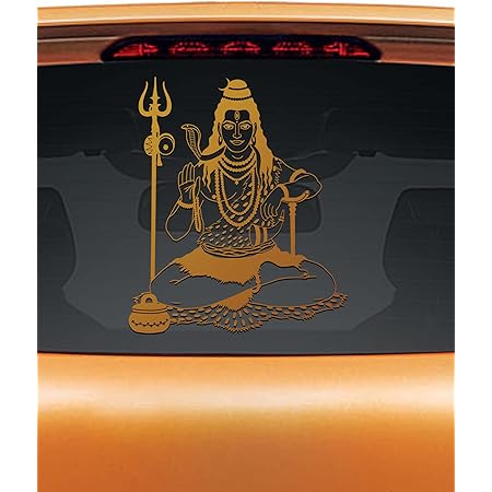 WallDesign Vinyl Lord Shiva Car Sticker, 18 x 0.1 x 15 Inches, Copper ...