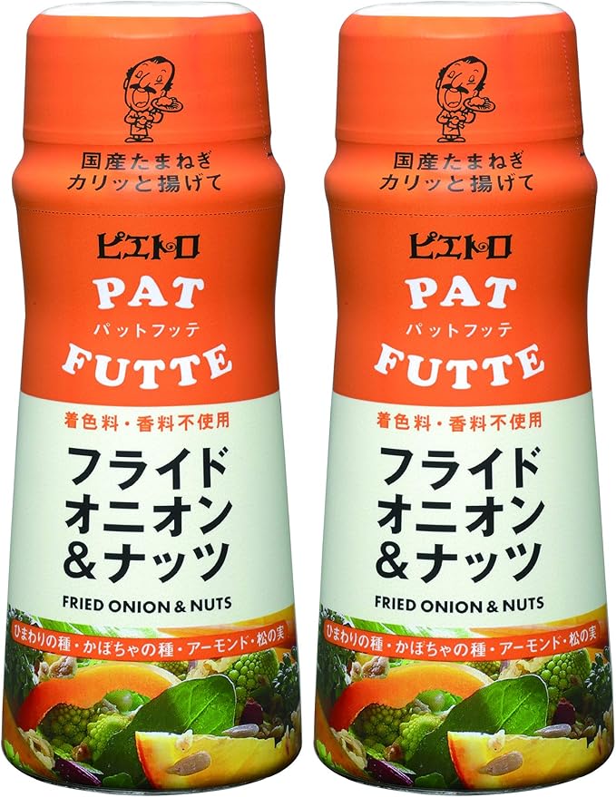 Amazon.co.jp: Pietro PATFUTTE Fried Onion & Nuts, 2.4 oz (70 g), Set of 2 : Food, Beverages ...