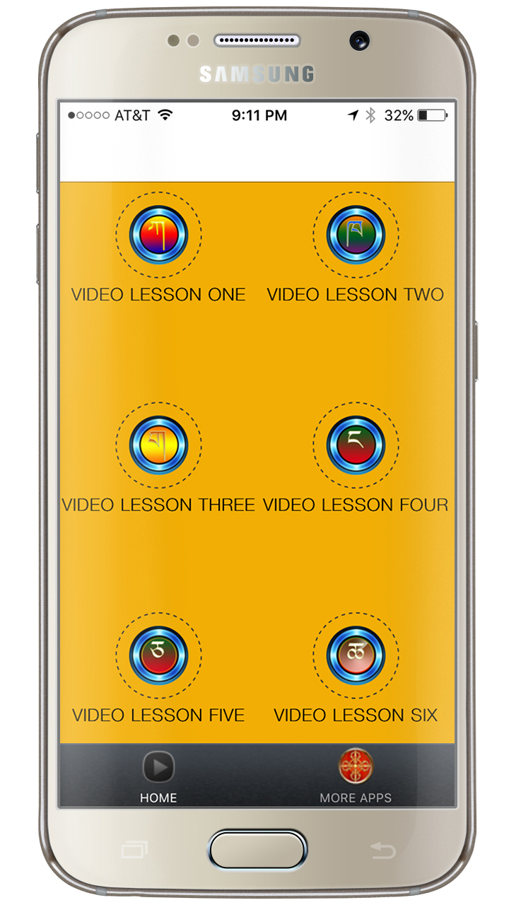 Aplicación Tibetan Language Tutorials en Amazon Appstore