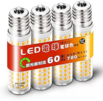 Amazon | E17 60W LED 調光 780lm E17 LED 電球色 7W 調光器対応 2700K ミニランプ形電球 T形タイプ 360° 広配光 密閉器具対応 省エネ PSE ...