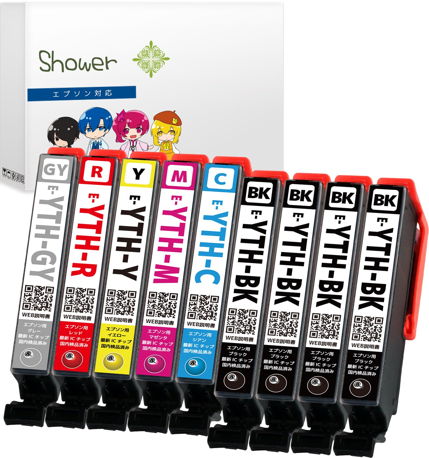 Amazon.co.jp: 【Shower】 YTH-6CL エプソン (EPSON) 用 インク YTH-BK YTH-C YTH-M YTH-Y YTH-R YTH-GY 6色＋BK3 9 ...