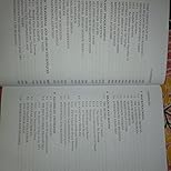 Buy FUNDAMENTALS OF COMPUTER ALGORITHMS Book Online at Low Prices in ...