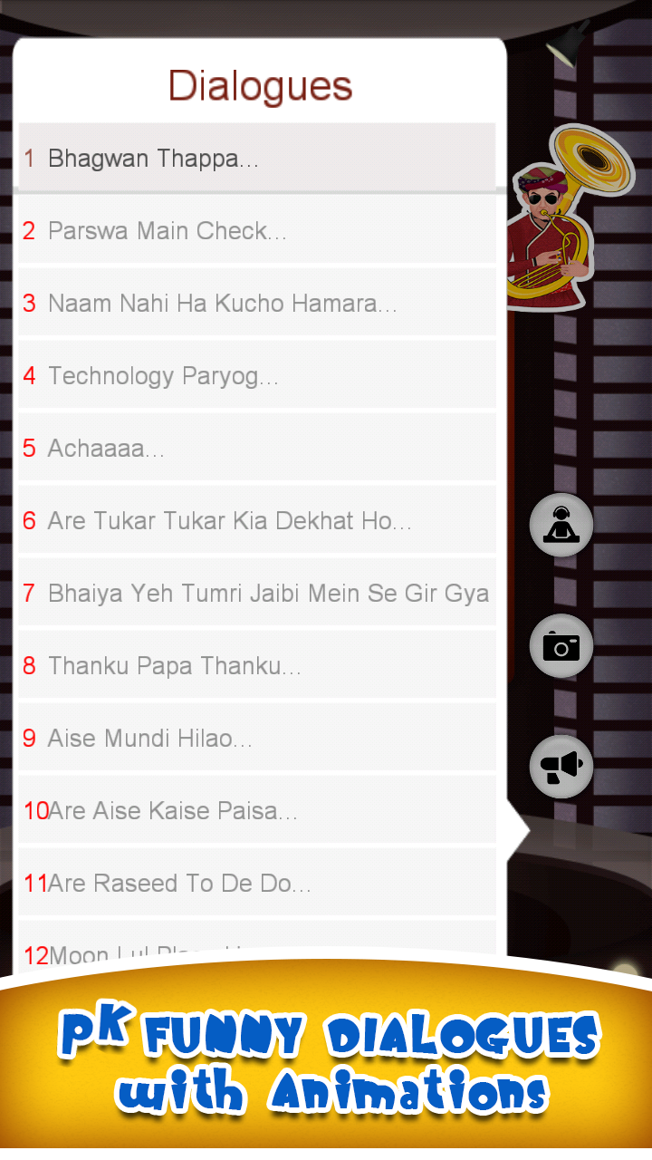 Talking PK - Amir Khan - App on Amazon Appstore