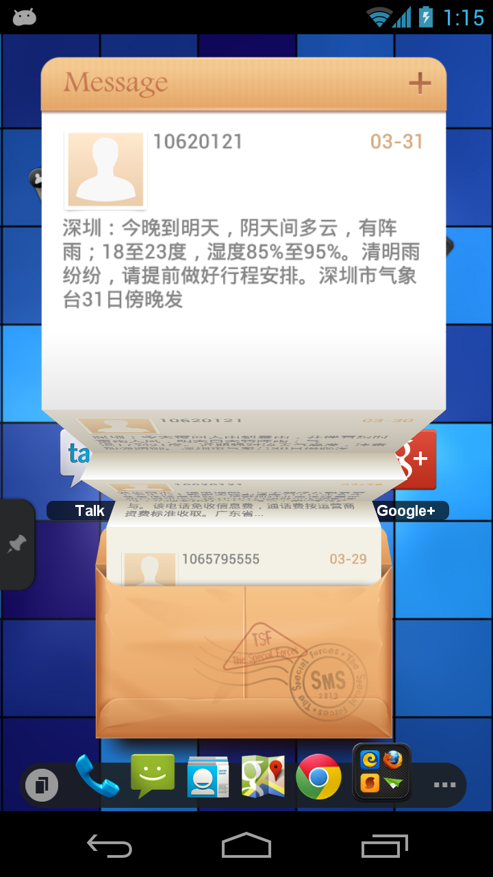 TSF Message Widget - App on Amazon Appstore