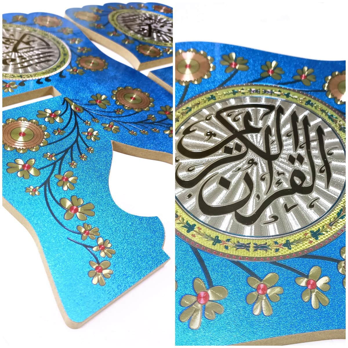 Snapklik.com : Muslim Al-Quran Rehal Book Stand,Foldable Wooden Prayer ...