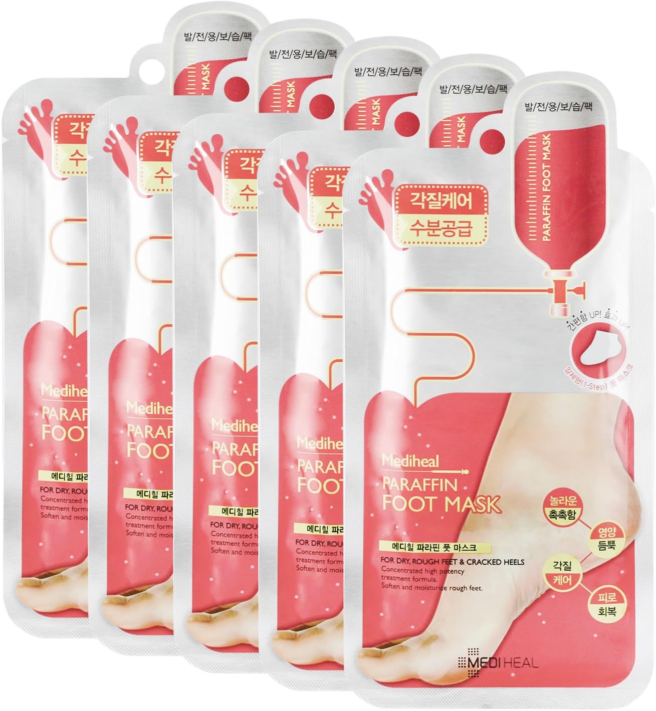 Amazon.com: Mediheal Paraffin Foot Mask EX. 5 Pairs, Exfoliating Foot ...