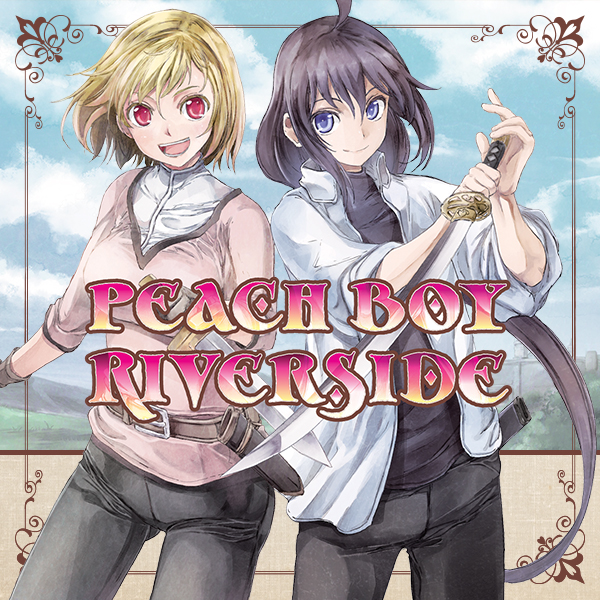Amazon.com: Peach Boy Riverside Vol. 13 eBook : Coolkyousinnjya ...