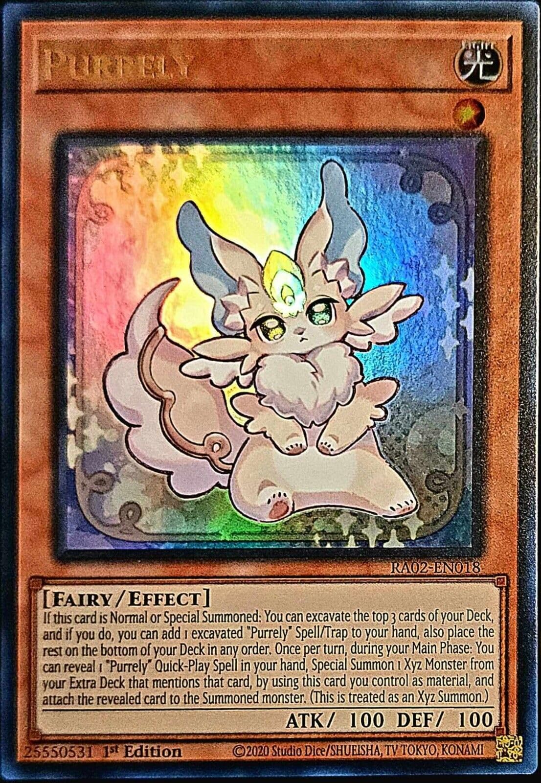 Amazon.com: Purrely - RA02-EN018 - Ultra Rare - NM/M : Toys & Games