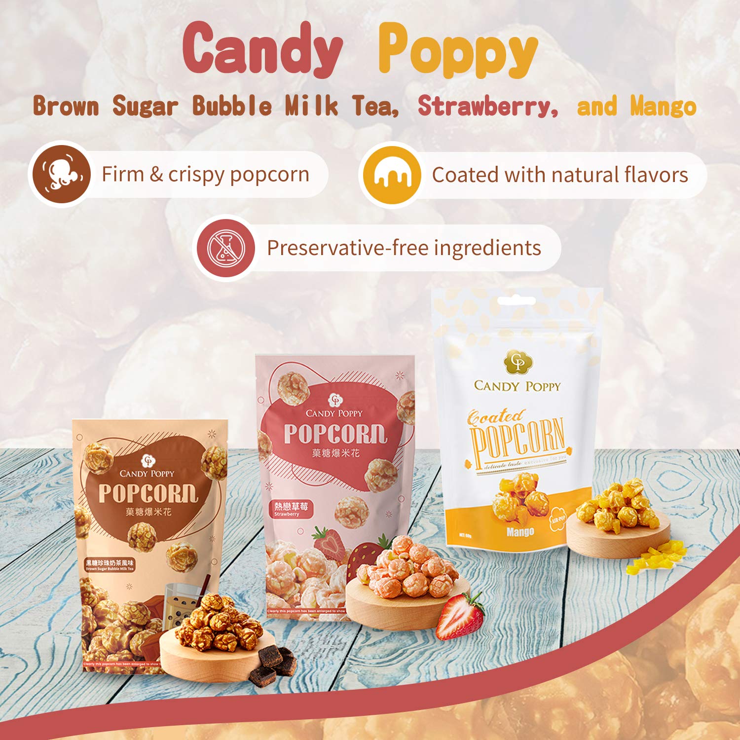 Candy Poppy Brown Sugar Boba Popcorn Bubble Milk Tea Strawberry ...