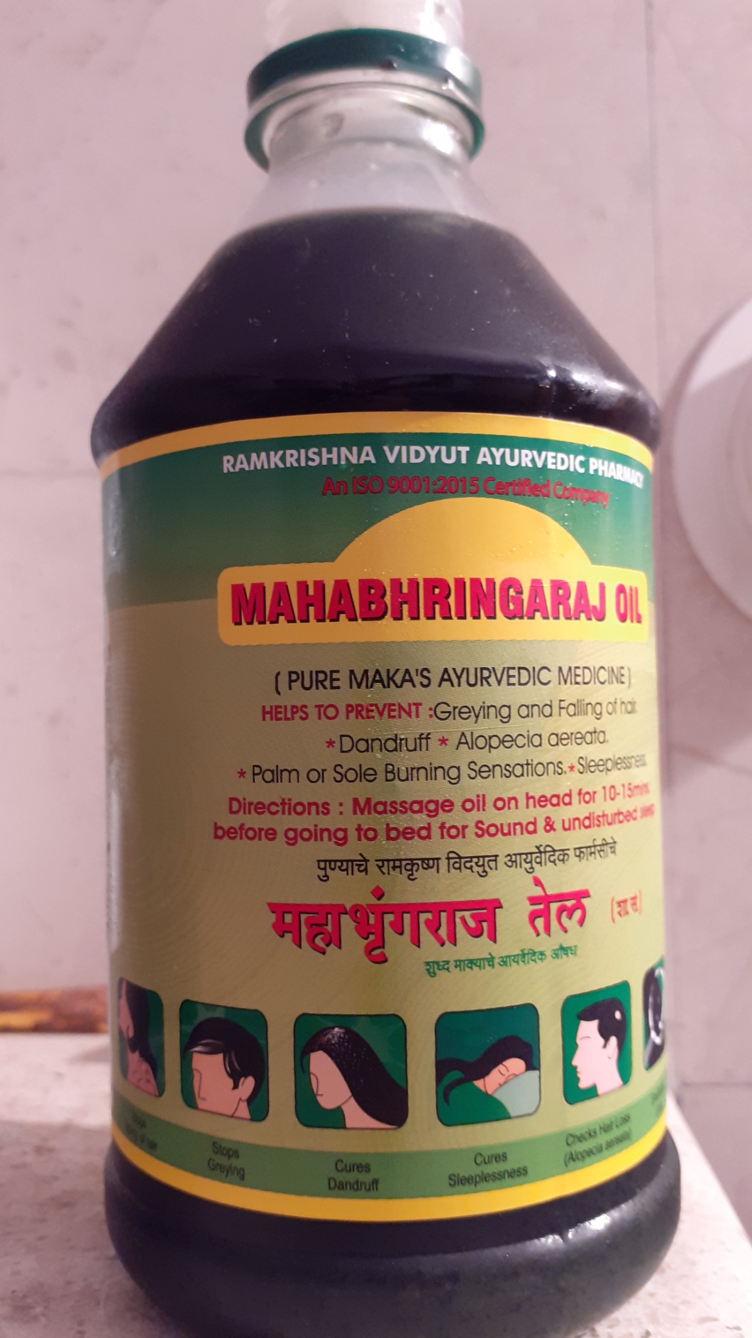 Mahabhringaraj Maka Oil, 500Ml : Amazon.in: Beauty