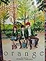 orange: The Complete Collection 1 : Takano, Ichigo: Amazon.in: Books