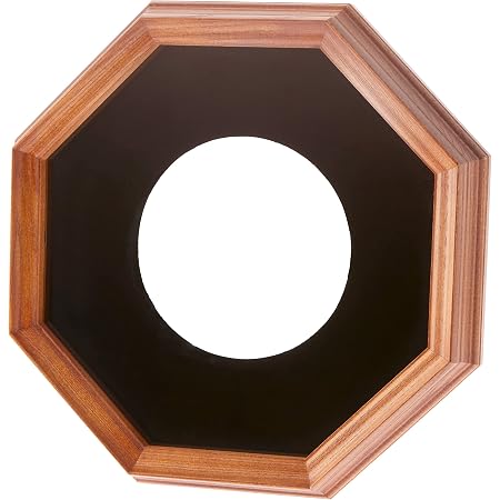 Amazon.com: Bard's Red Oak Wall Mountable Plate Frame, 11.25" H x 11.25 ...