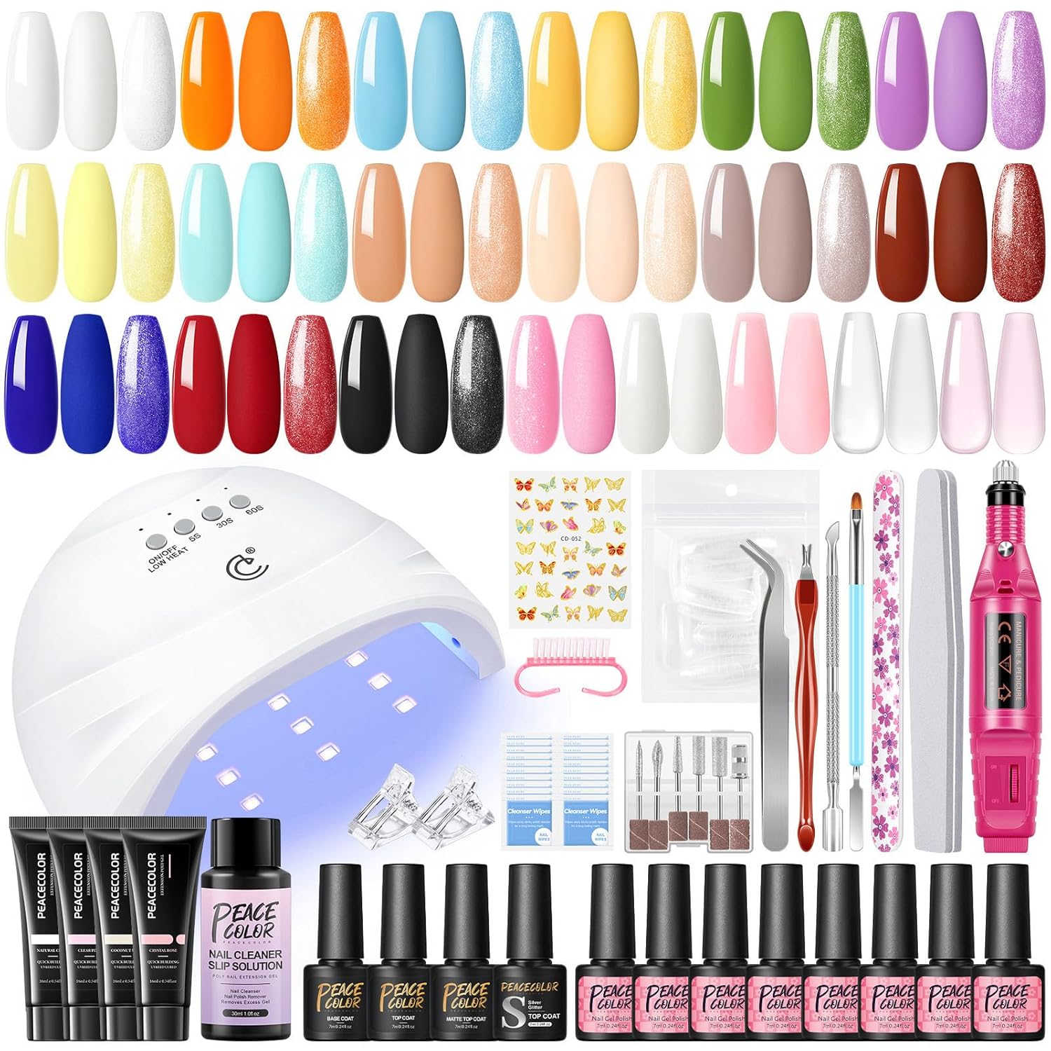 Amazon.com: Gel Nail Polish Kit with U V Light and Drill 16PC Gel Nail ...