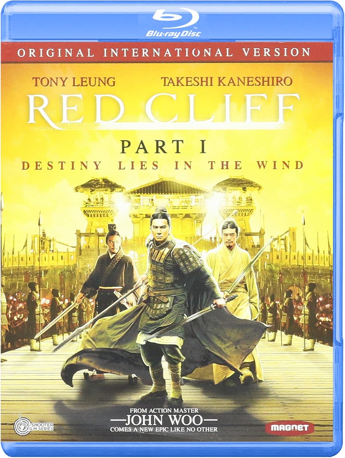 Red Cliff 1: International Version [Blu-ray] [2009] [US Import]: Amazon ...