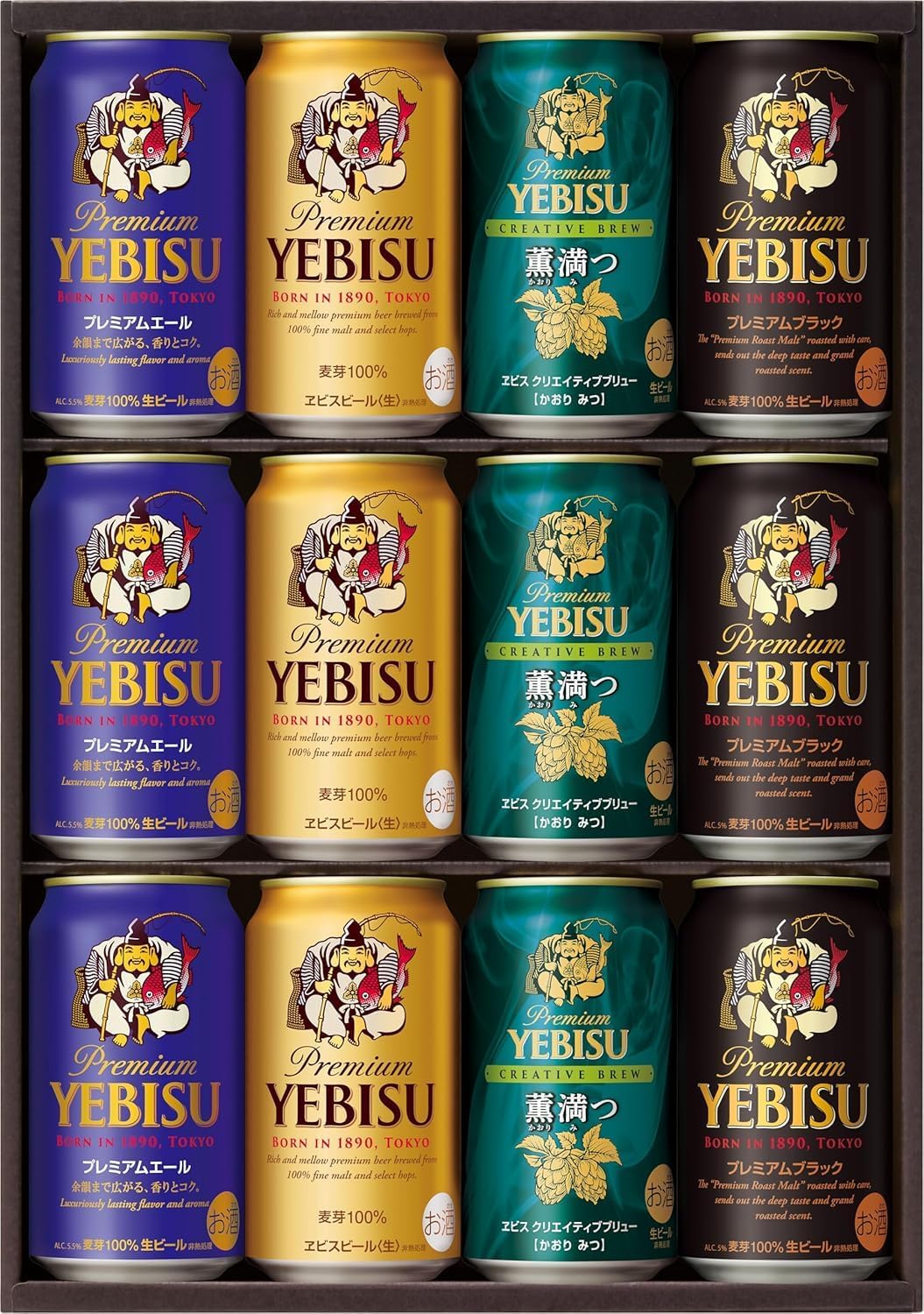 Amazon.co.jp: 【プレゼント 贈り物 ビールギフト】サッポロ ヱビス 4種12本 飲み比べ クリエイティブブリュー ギフトセット YUF3D [ ビール 350ml×12本 ...