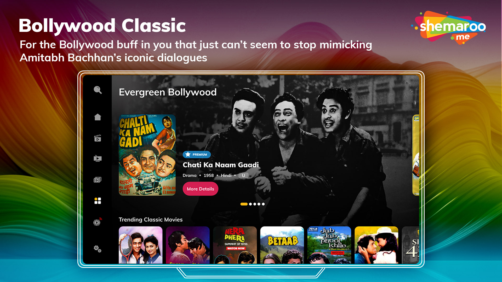 ShemarooMe - App on Amazon Appstore
