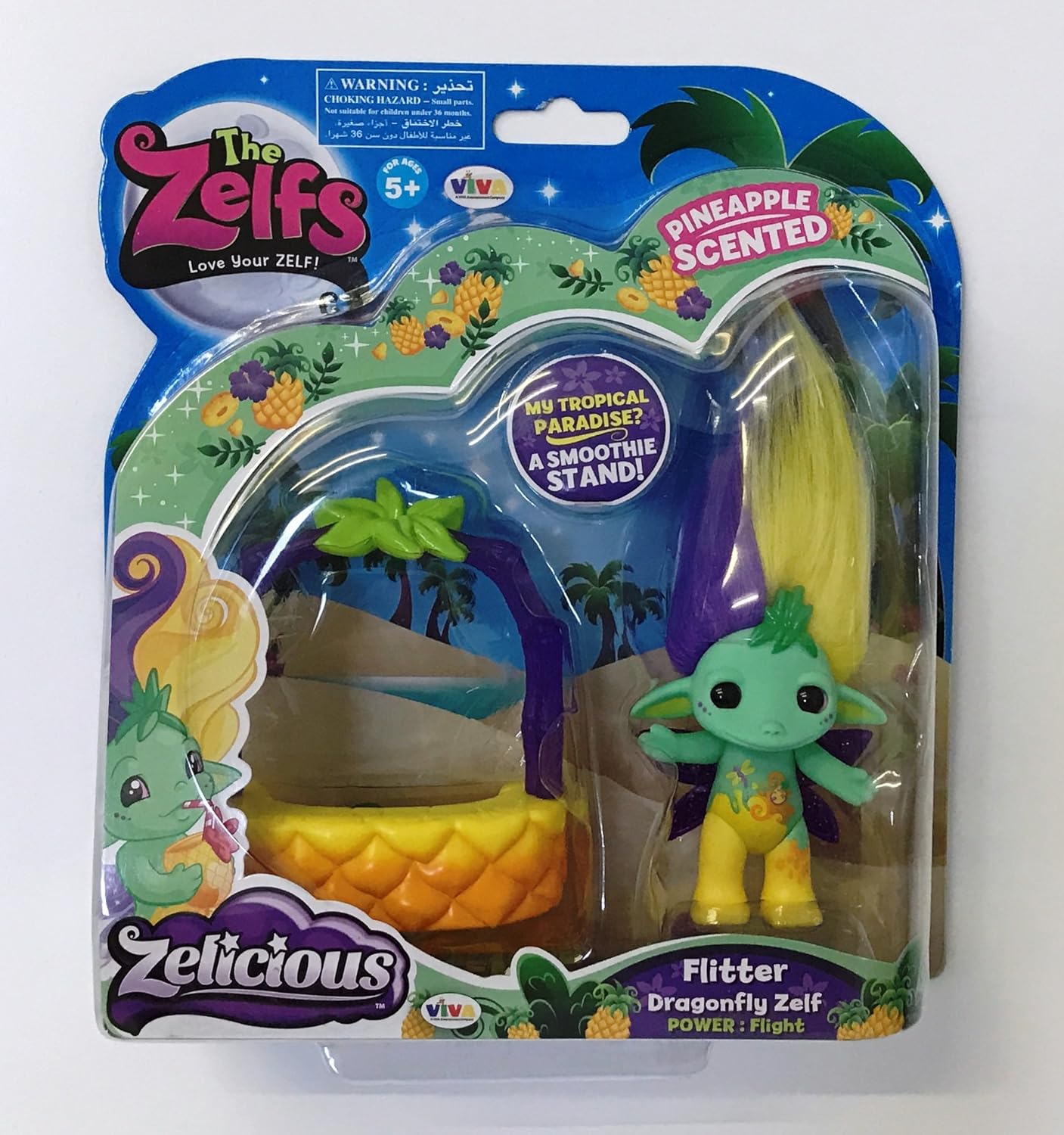 Amazon.com: The Zelfs S4 Zelicious Scented Theme Pack Dragon Fly Doll ...