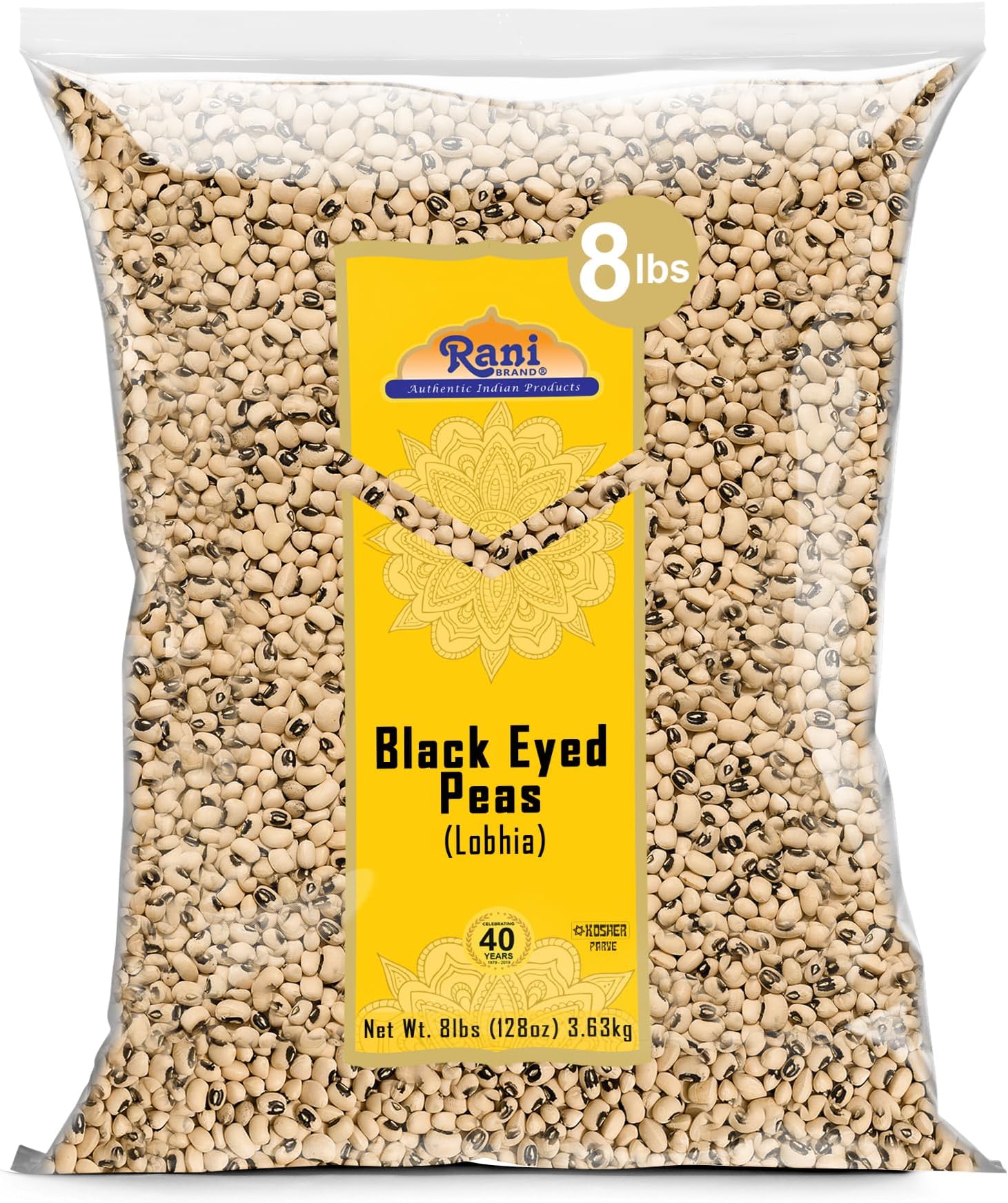 Amazon.com : African Honey Beans, Oloyin Beans Authentic African Beans ...