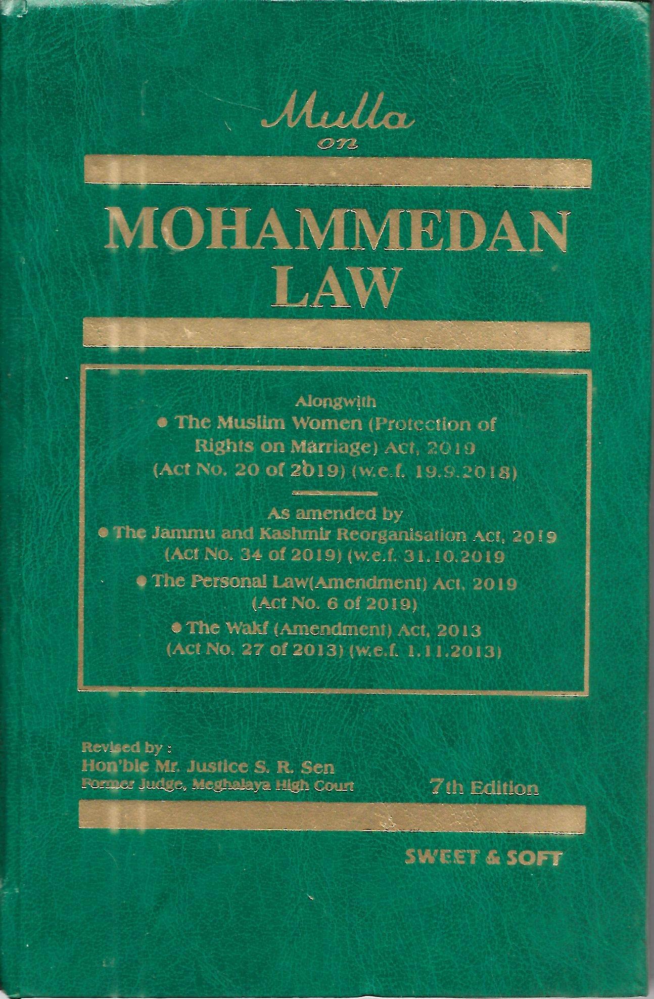 Buy Mulla on Mohammedan Law (Edition : 2023) Book Online at Low Prices ...