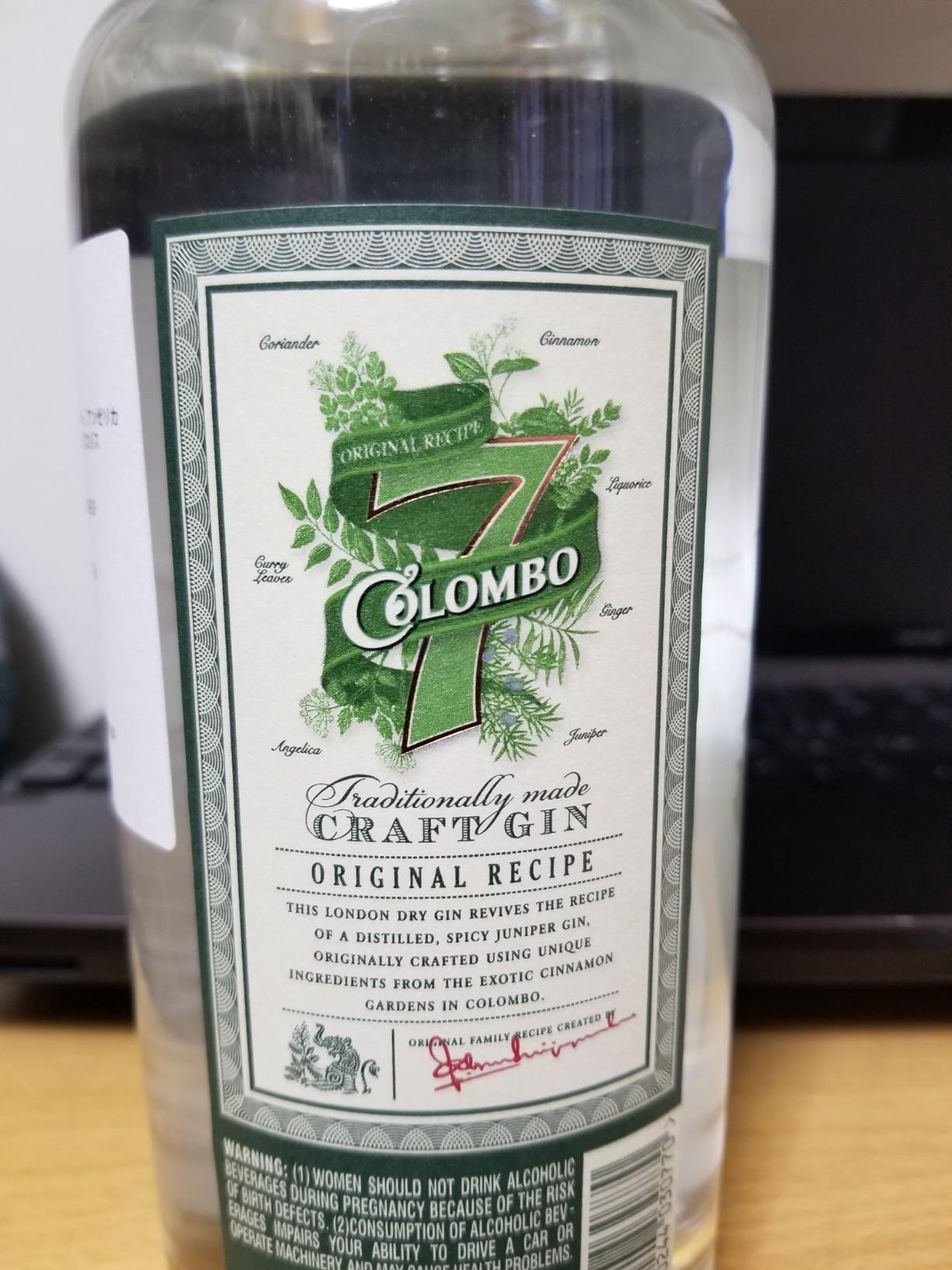 Amazon.co.jp: コロンボ 7 ジン Colombo 7 Gin [並行輸入品] : 食品・飲料・お酒
