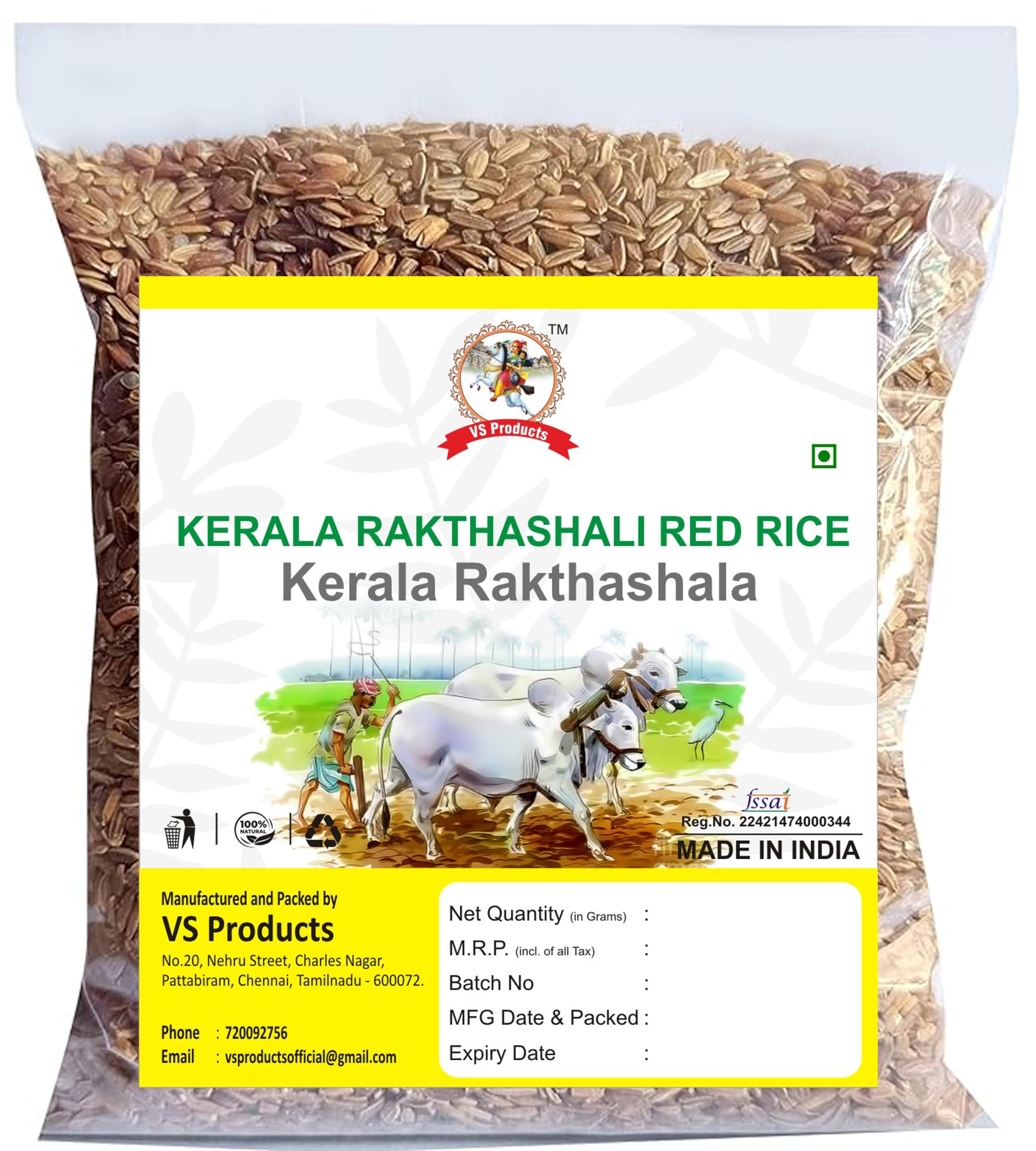 VS Products Kerala Rakthashali Red Rice, 8.950 Kg : Amazon.in: Grocery ...