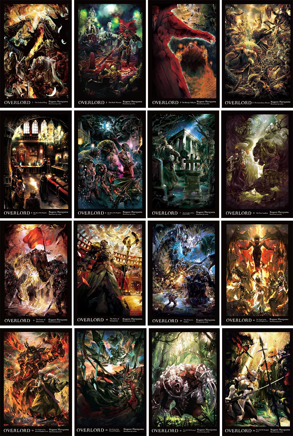 Overlord Light Novel Set 1-16 by Kugane Maruyama: Kugane Maruyama ...