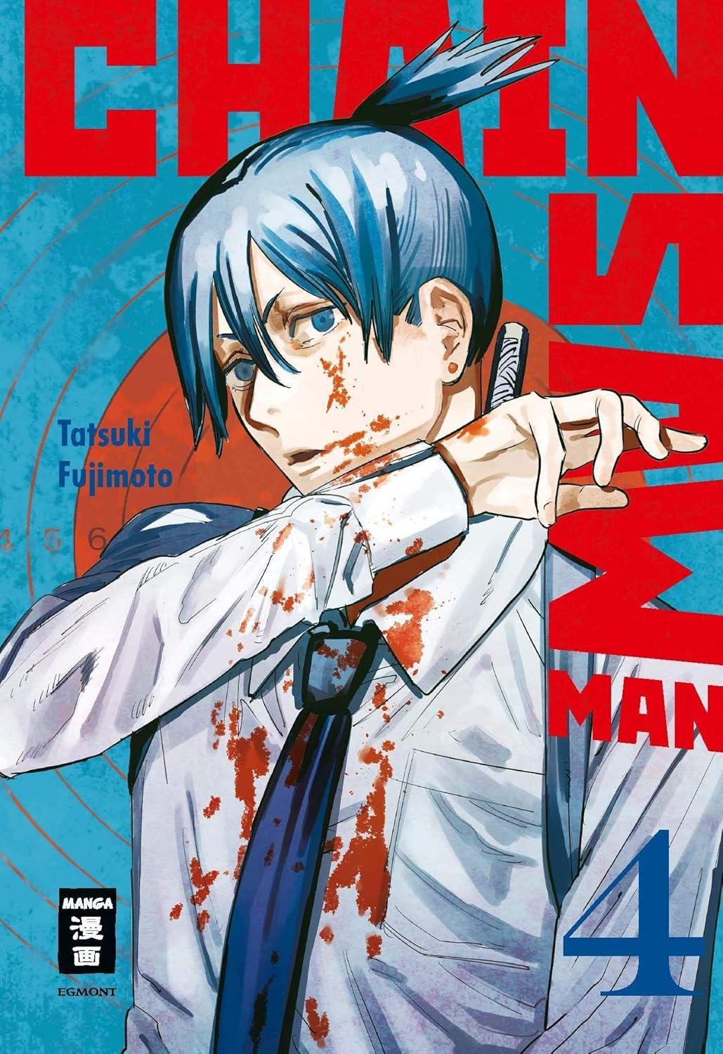Chainsaw Man 04: Amazon.co.uk: Fujimoto, Tatsuki, Bartholomäus, Gandalf: 9783770428762: Books