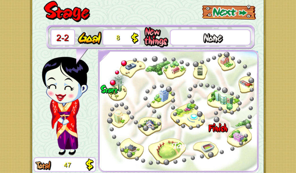 Sushi Rush HD - App on Amazon Appstore