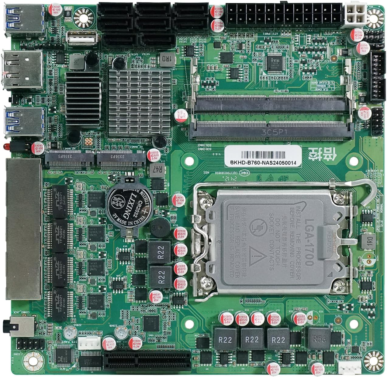 Amazon.com: HKUXZR B760 NAS Motherboard is Suitable for Processor 12/13 ...