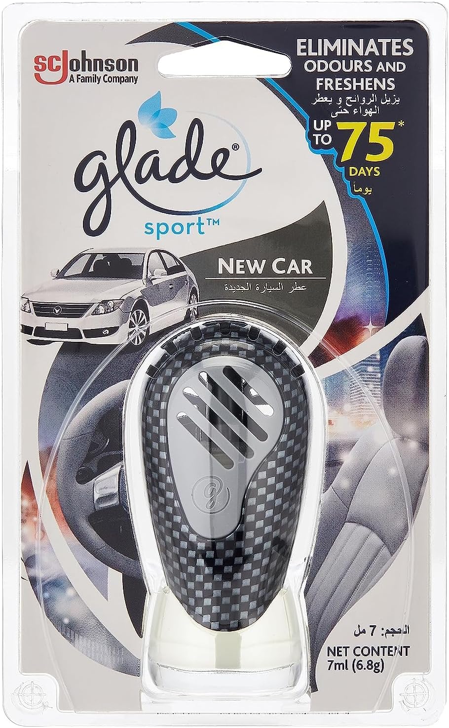 Glade Sport New Car Air Freshener, Eliminates Odours & Freshens Up To ...