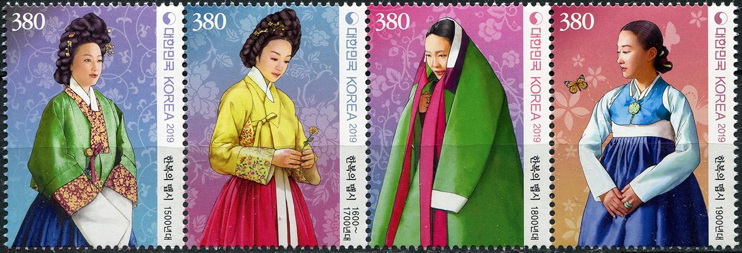 Amazon.com: Korea South. 2019. Evolution of The Hanbok (National ...