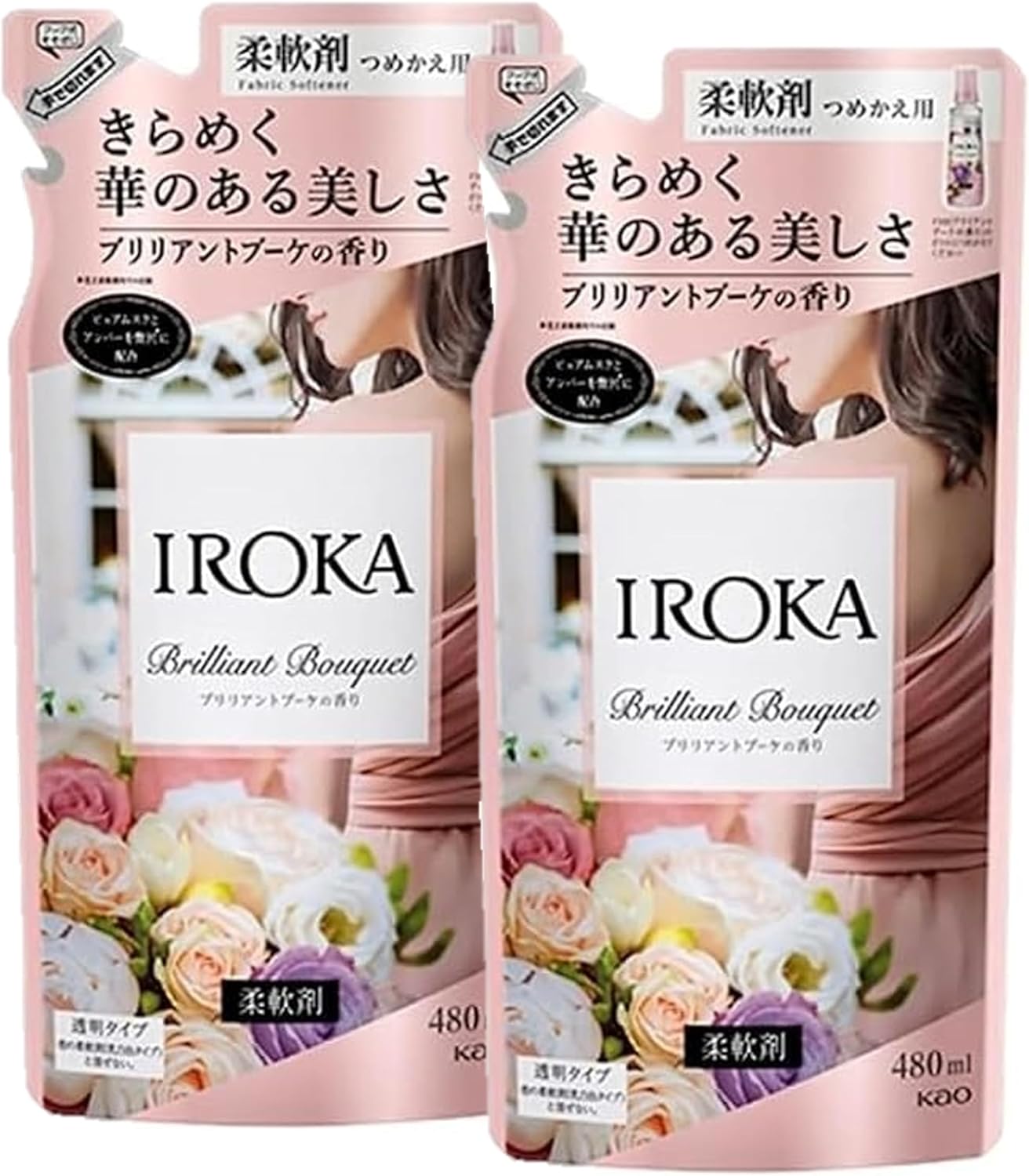 Amazon | 【まとめ買い】花王 イロカ IROKA プレミアム 柔軟剤 ブリリアントブーケの香り 詰替え480ml 2個セット まとめ買い | ノーブランド品 | 液体柔軟剤