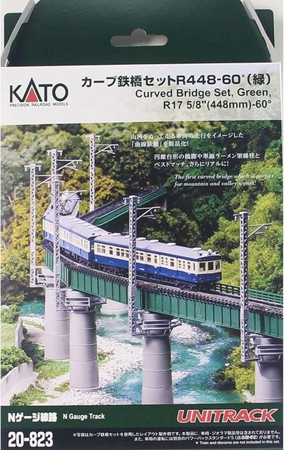 Amazon.com: Kato USA, Inc. 16 5/8" Curved Bridge Set 60 Deg, Green with ...
