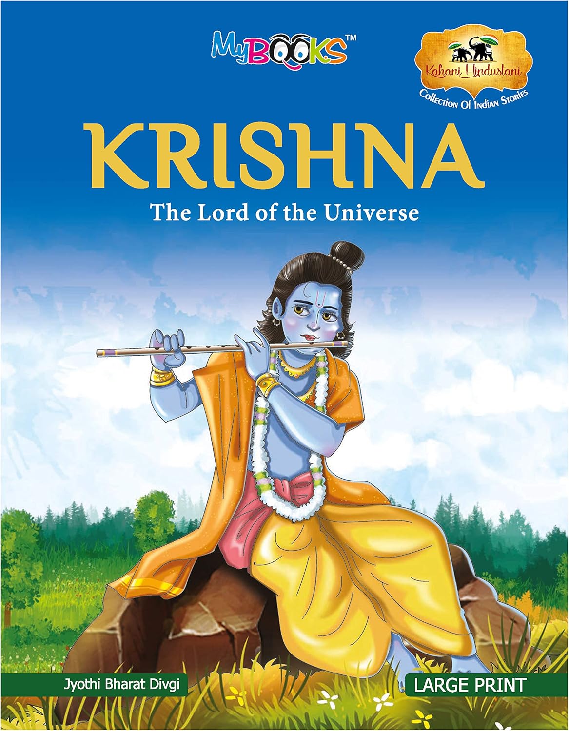 Buy Krishna The Lord of Universe Book Online at Low Prices in India ...
